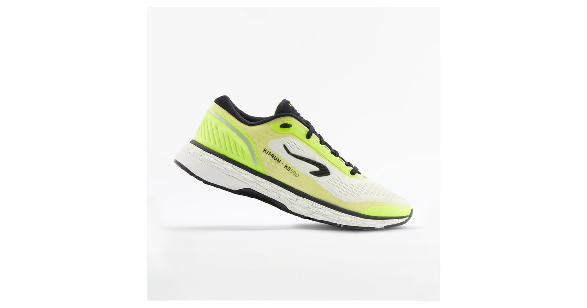 Kiprun Laufschuhe Herren Limited Edition - KS500 beige/gelb