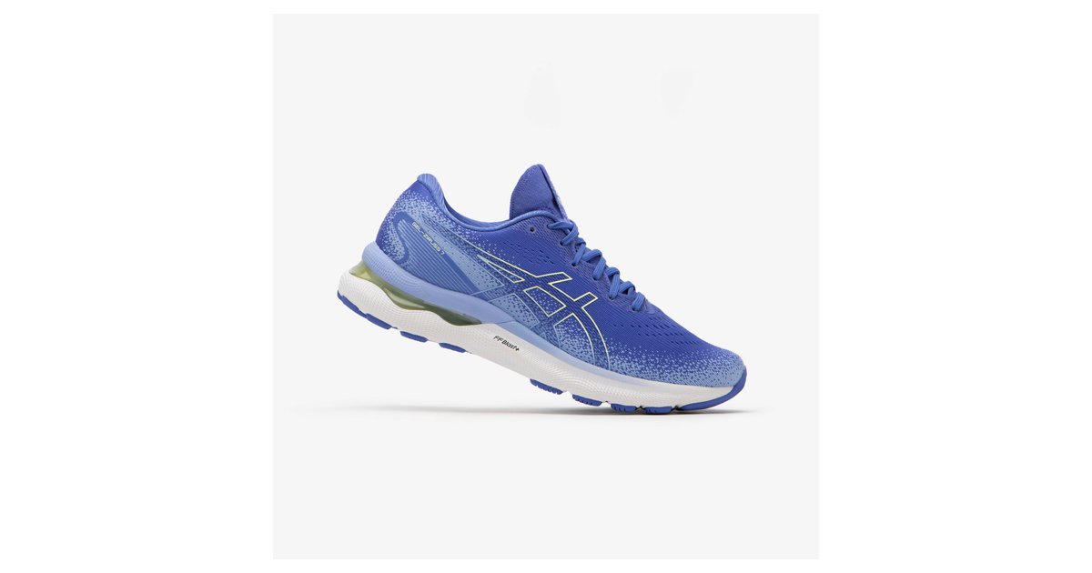 Decathlon asics running shoes store