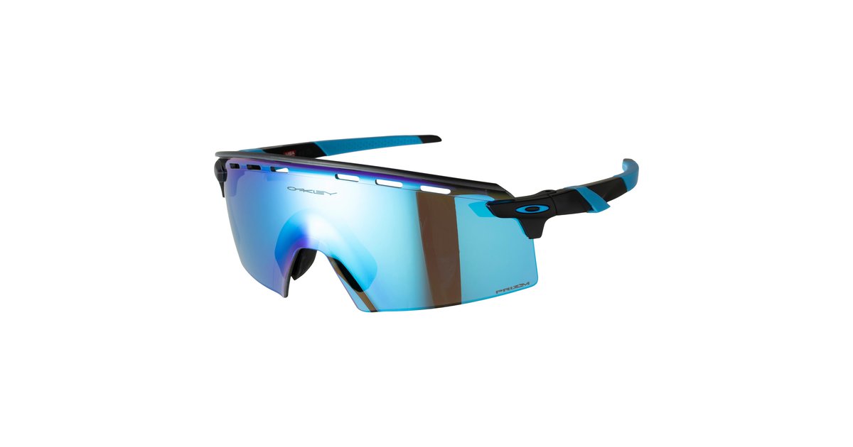Oakley ENCODER STRIKE VENTED Brille