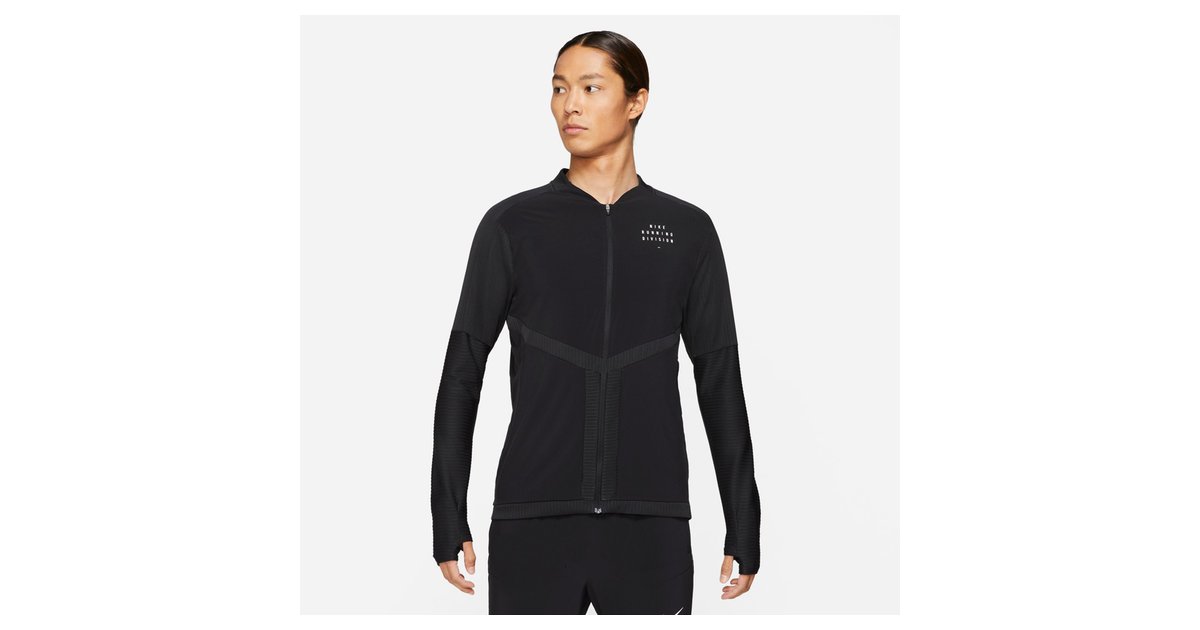 NIKE SPORTSWEAR Dri-FIT Element Run Division Full-Zip Laufshirt Herren ...
